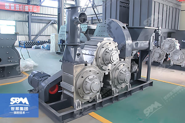 Powder Surface Modification Machine