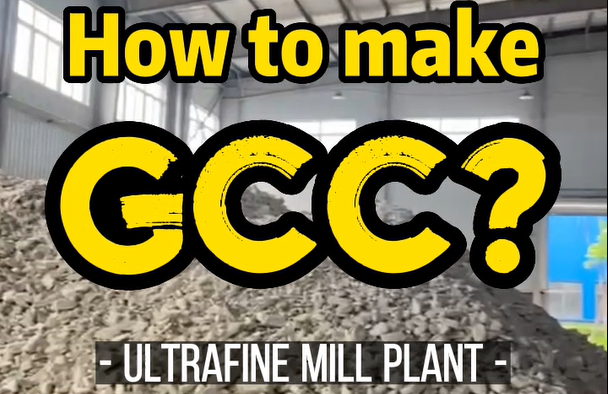 GCC Ultrafine Grinding Mill Plant Factory Tour